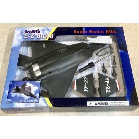 B-2 Stealth Bomber – Toy Town